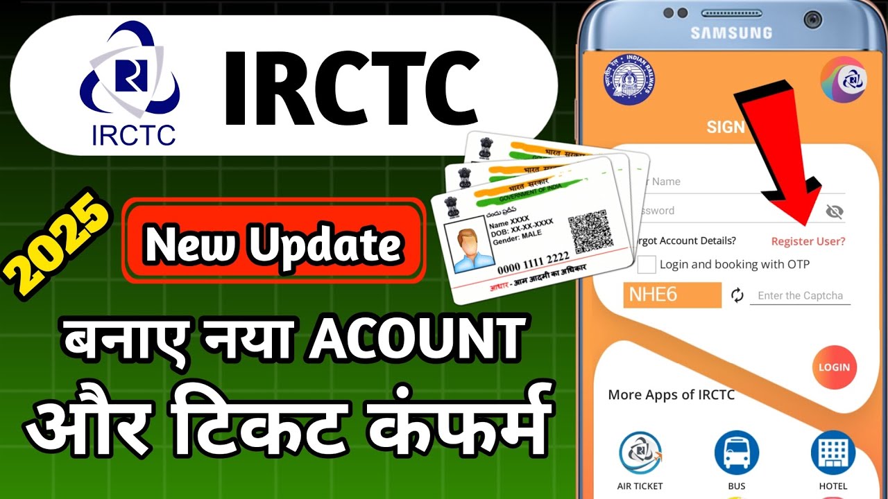 IRCTC User ID Kaise Banaye | Irctc App Me Account Kaise Banaye 2025 ...