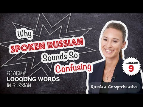 Lesson 9: Russian Pronunciation Tips 😎 For Beginners | Russian Comprehensive