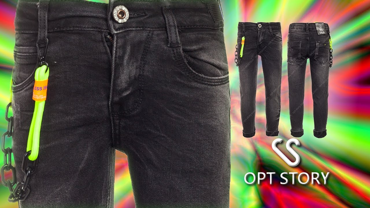 Джинсы мальчик (ОПТ) DT1209 S&D - YouTube