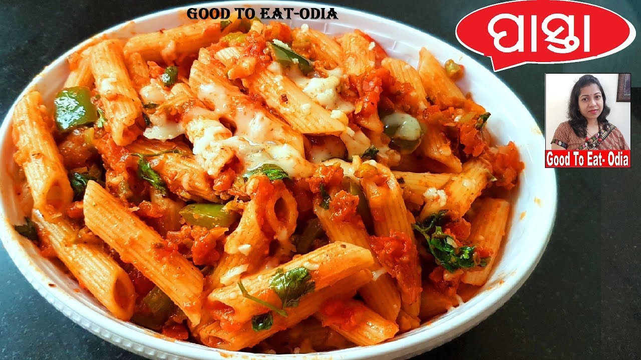 ଘରେ ପାସ୍ତା ବନାନ୍ତୁ ଅତି ସହଜ ରେ l Easy & quick Pasta in home l Odia Rad ...