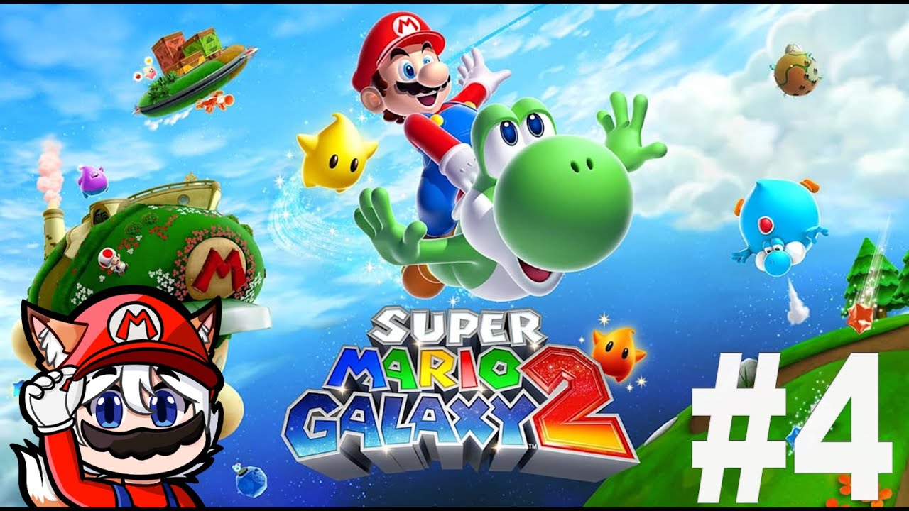 Super MArio Galaxy 2 - #4 - ALL THE SHINY STARS ARE MINE - YouTube