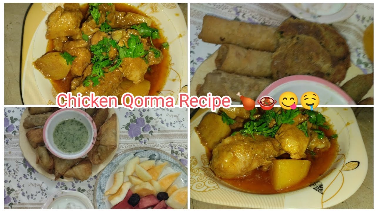 Chicken Qorma Recipe || AJ meny Banaya chicken Qorma 🍗🍲😋 Simple recipe ...
