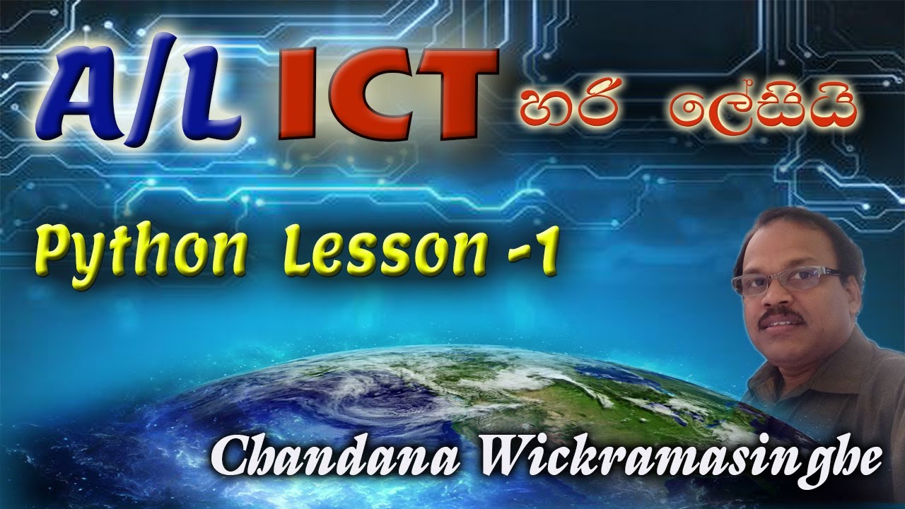 Python in Sinhala - Lesson 01 - YouTube