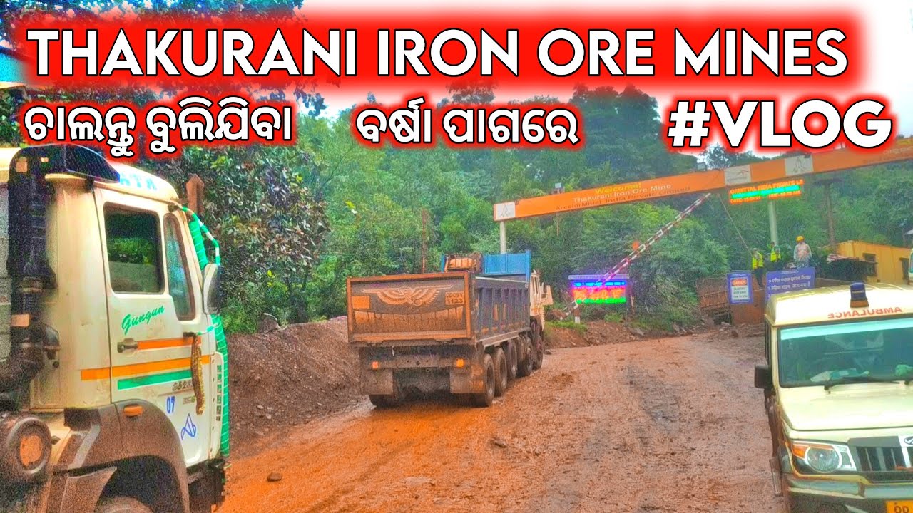 Thakurani iron ore mines Kendujhar | Rain season | Joda barbil | #bqdq ...