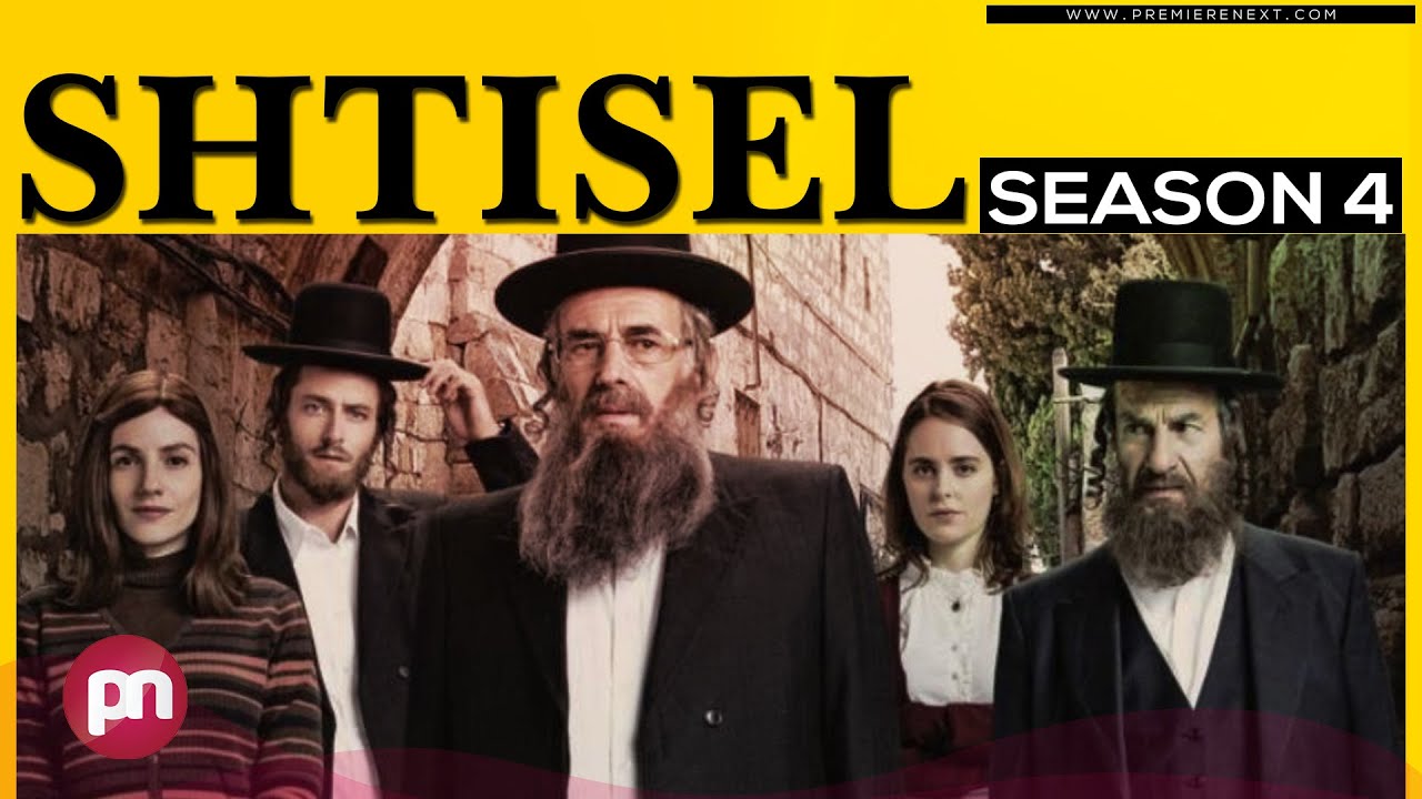 Shtisel Season 4: Renewal Status & Future Updates! - Premiere Next ...