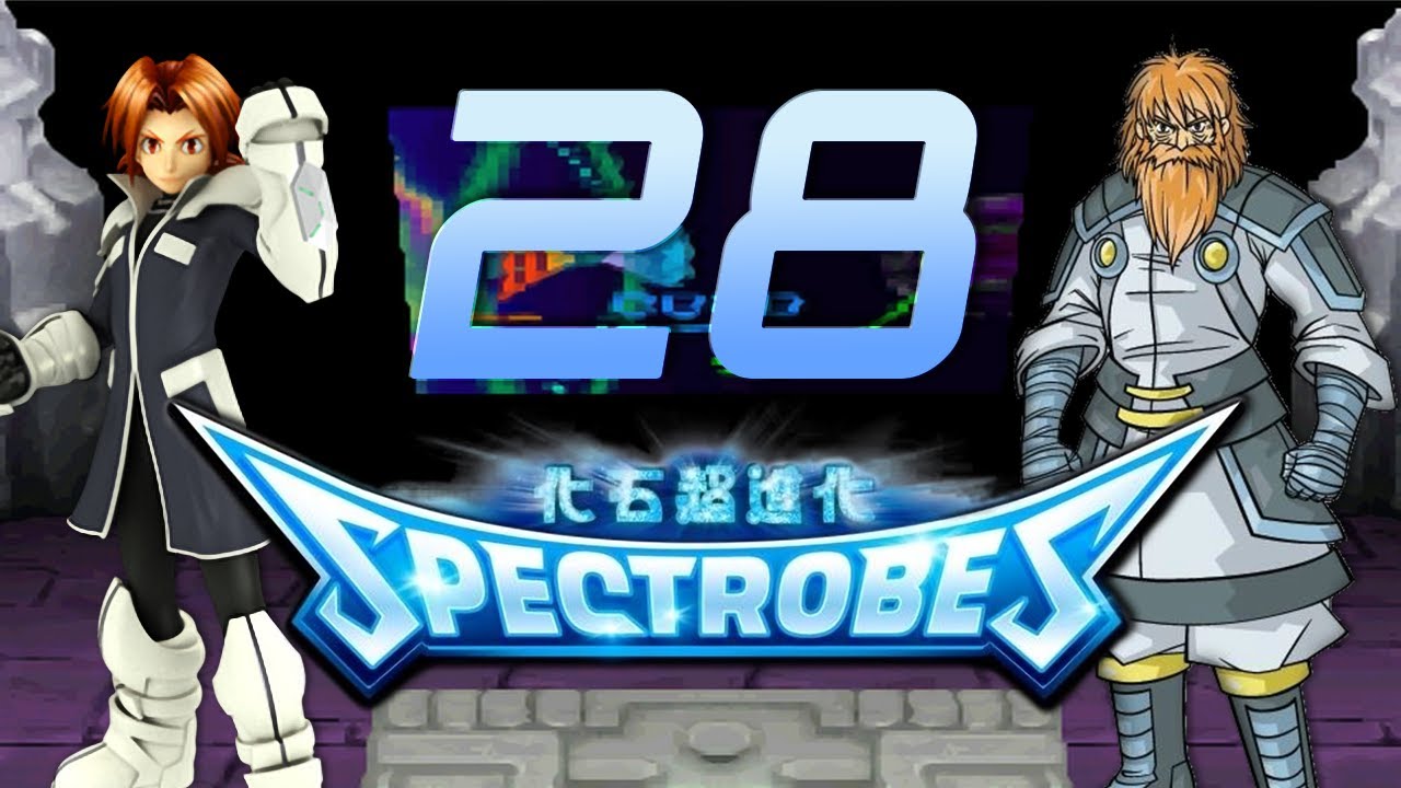 #28 [Let's Play] Spectrobes: Der Planet, von Menschenhand geschaffen ...