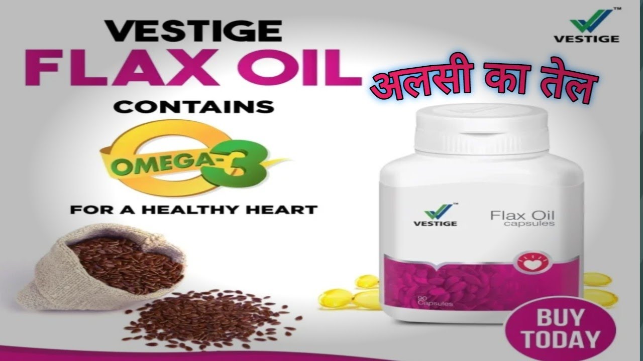 vestige flax oil 🪔🛢️#vestige - YouTube