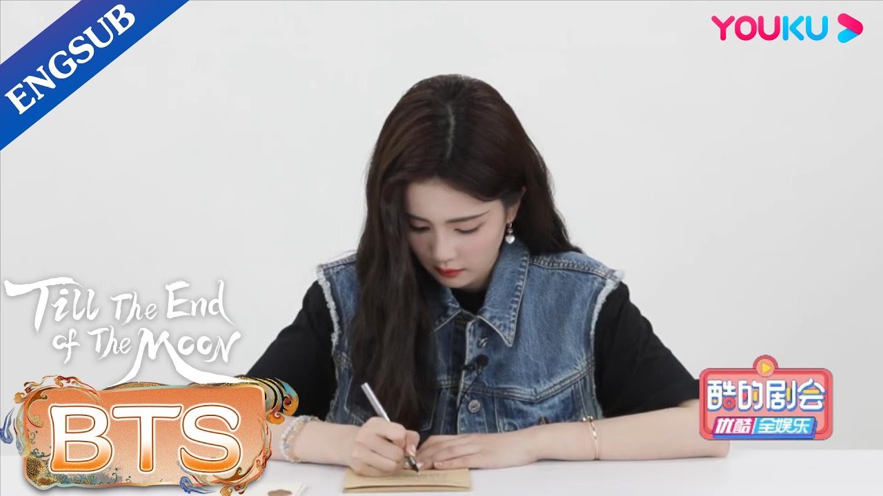 [ENGSUB] Bai Lu writing letter to Ming Ye as Sang Jiu | Till The End of ...
