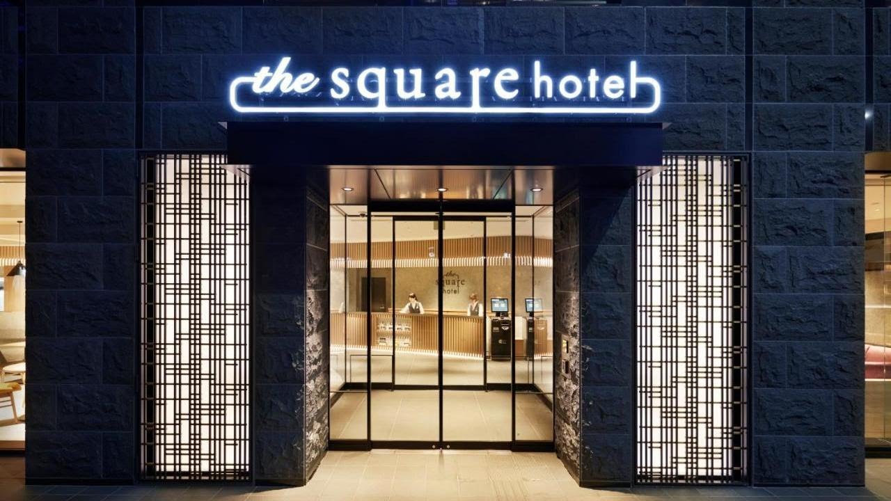 the square hotel KANAZAWA, Kanazawa, Japan - YouTube