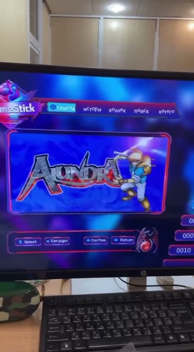 4К ULTRA GAME STICK AMPOWN U9 Retro Wireless Controller. - YouTube