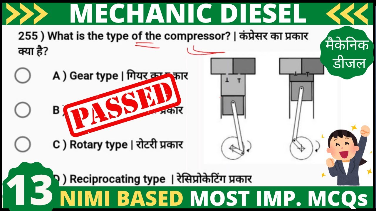 DIESEL Mechanic Theory Objective type questions || iti diesel mechanic ...