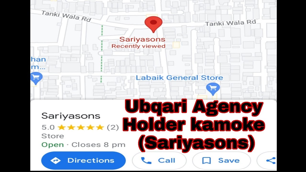 Ubqari Agency Holder kamoke (Sariyasons) Google map location - YouTube