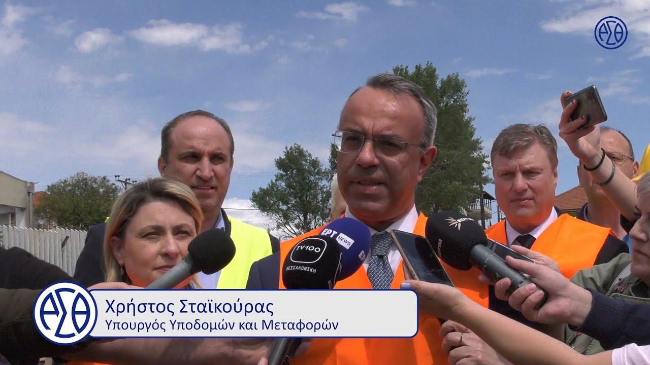 Τα έργα κατασκευής του σταθμού φόρτισης ηλεκτρικών λεωφορείων ...
