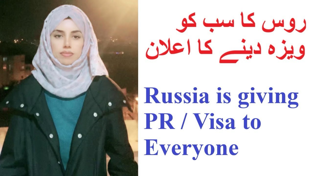 Russia is giving PR to everyone, Big News - YouTube
