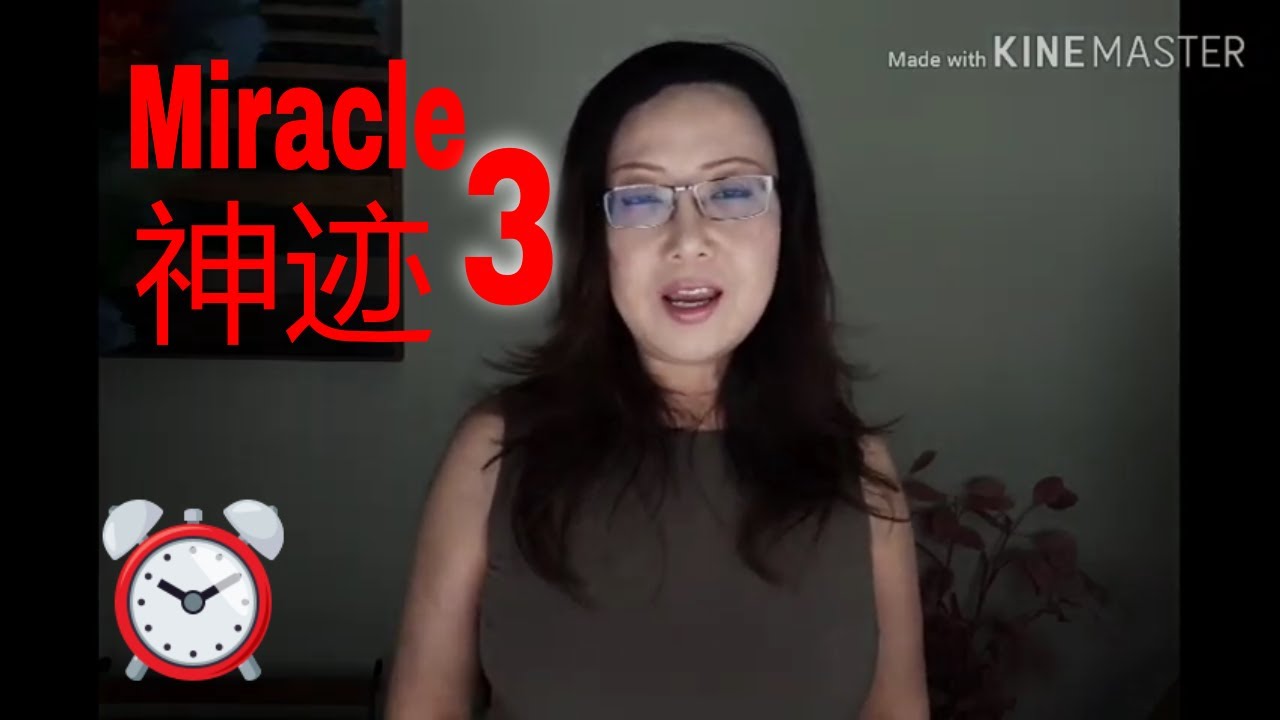 Car accident/miracle 车祸/神迹！ - YouTube