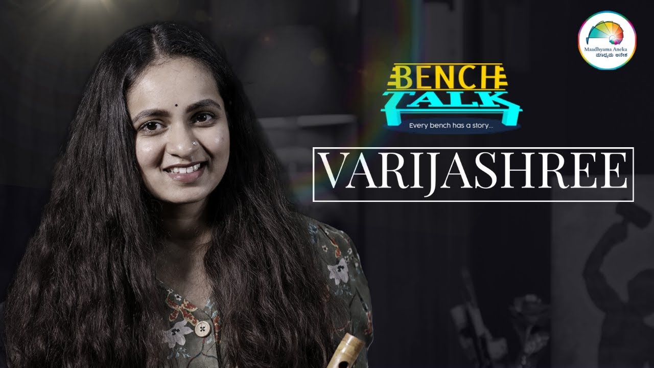 Varijashree Venugopal | Bench Talk | Singer and Flautist | Maadhyama ...