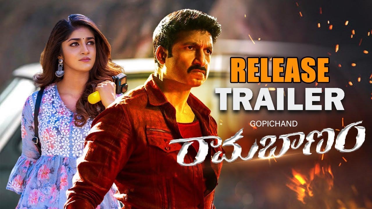 Ramabanam Release Date Trailer 💥💥| Machostar Gopichand, Dimple Hayathi ...