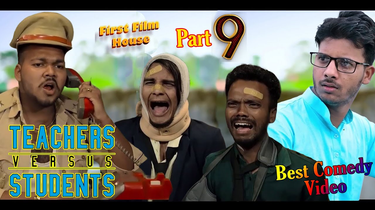 Teacher VS Students part 9 | first film house | #maithilicomedy #comedy ...