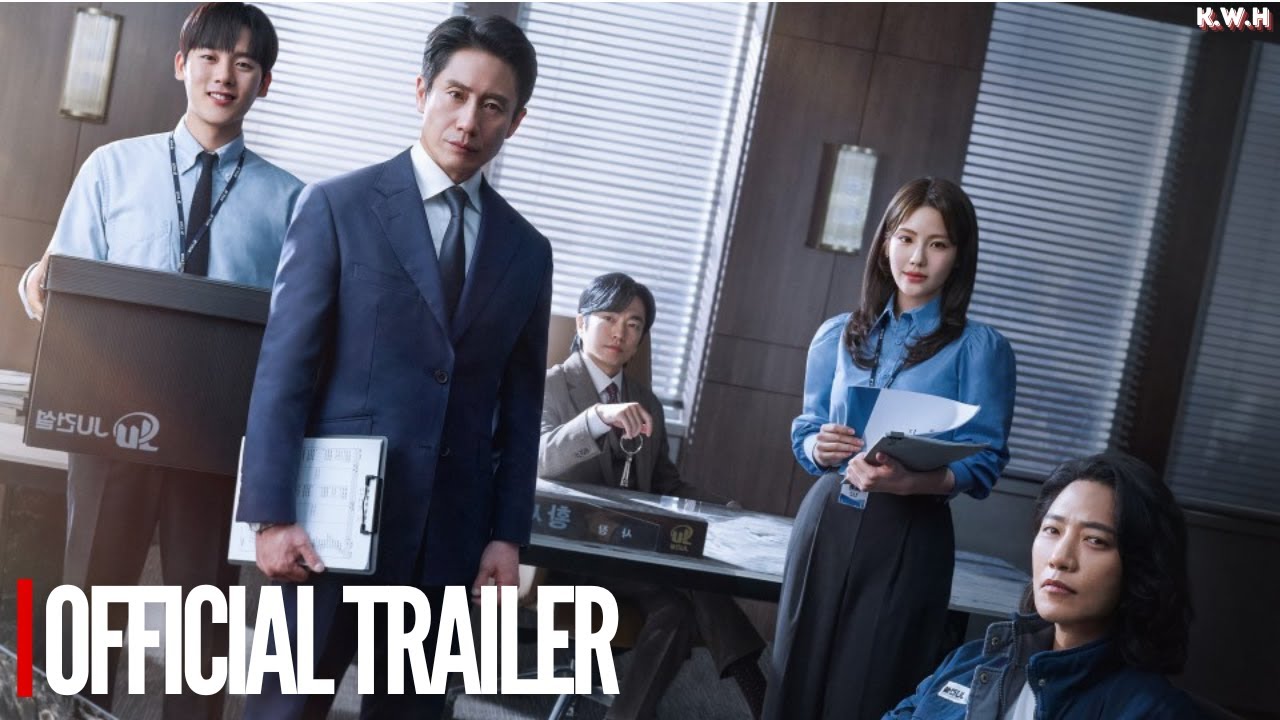 The Auditors (2024) Official Trailer - YouTube