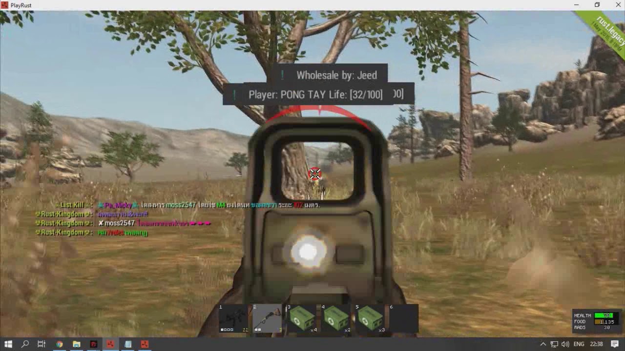 Rust KingDom-EP#1 Highlight - YouTube