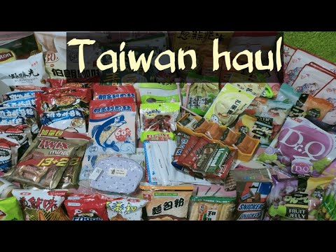 Taiwan Haul / Mga Murang Pasalubong ( pagkain,souvenirs, pampaganda ...