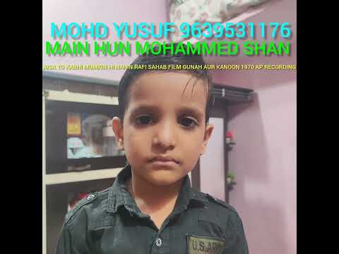 AISA TO KABHI MUMKIN NAHIN RAFI SAHAB FILM GUNAH AUR KANOON 1970 BEST QUALITY EP RECORDING