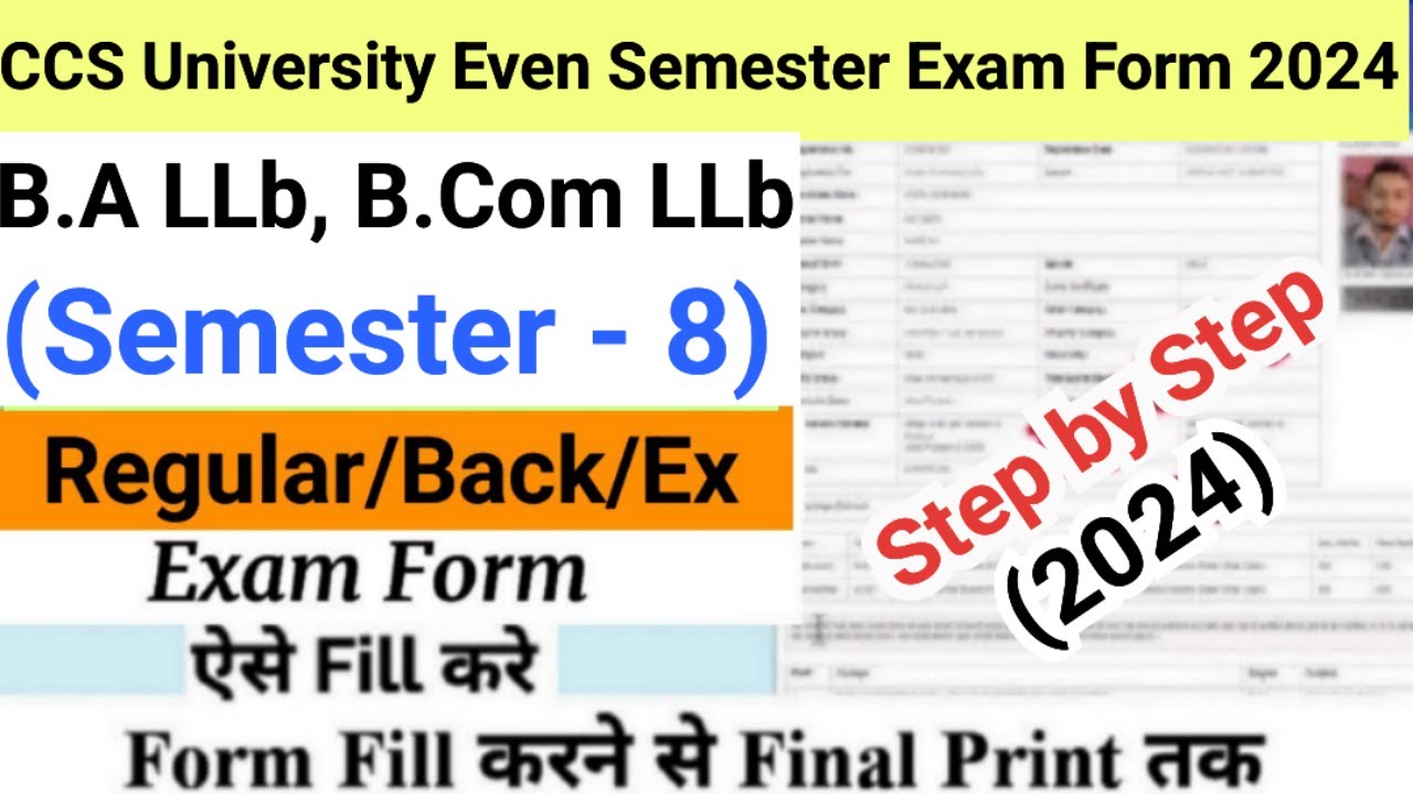 How to Fill CCS University Exam Form 2024 | CCSU BA LLb, B.Com LLb ...