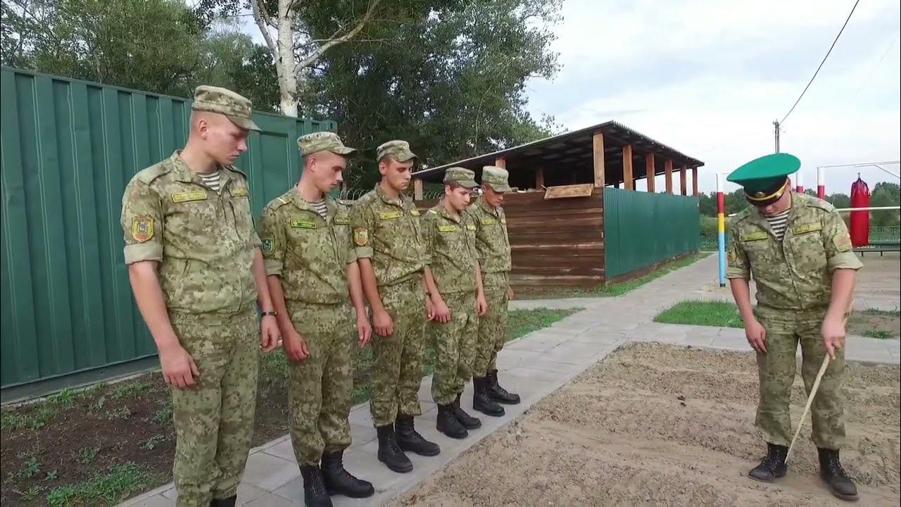 Пограничная застава «Карповка» Гомельской пограничной группы - YouTube