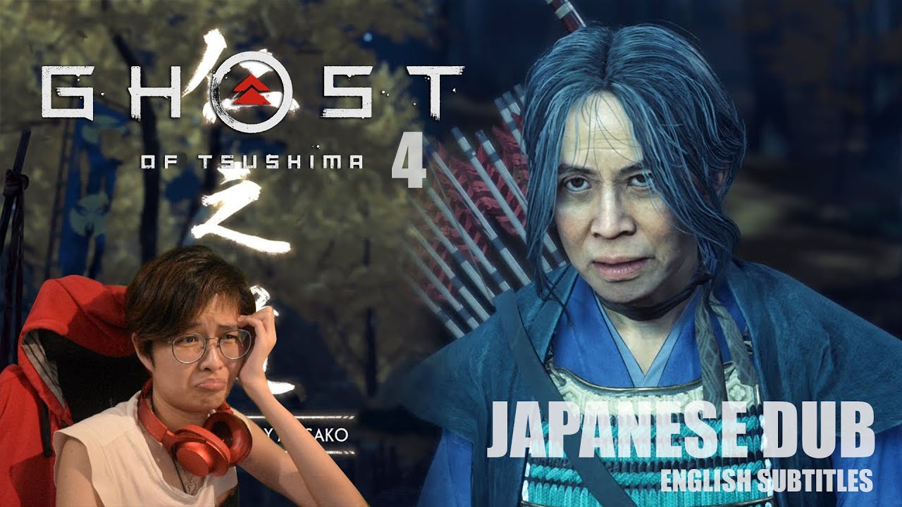 Tale of Lady Masako, Adachi Clan Story - Ghost of Tsushima |Japanese ...