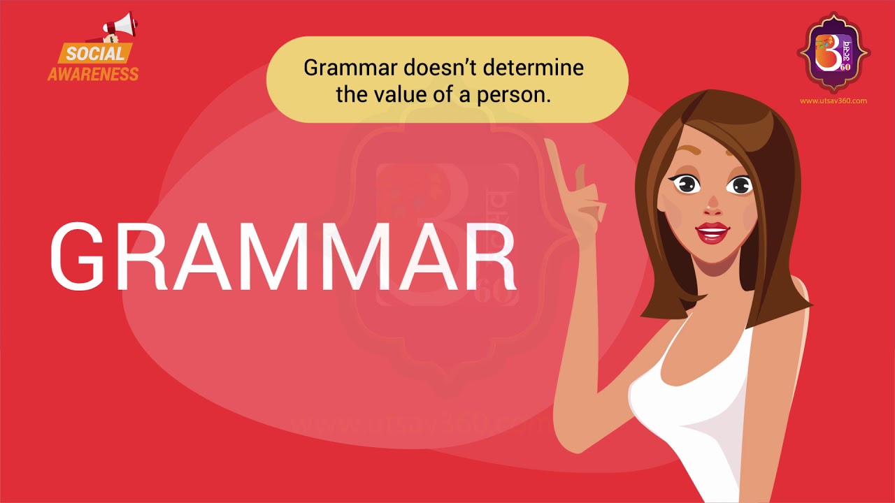 Why is Grammar Important in English & Why You Need to Grammar Check ...