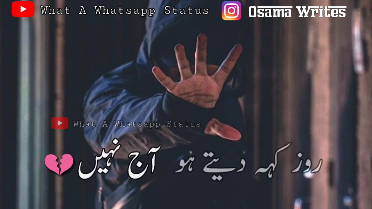 Kaash Song By Gulam Jugni - Whatsapp Status Video - YouTube