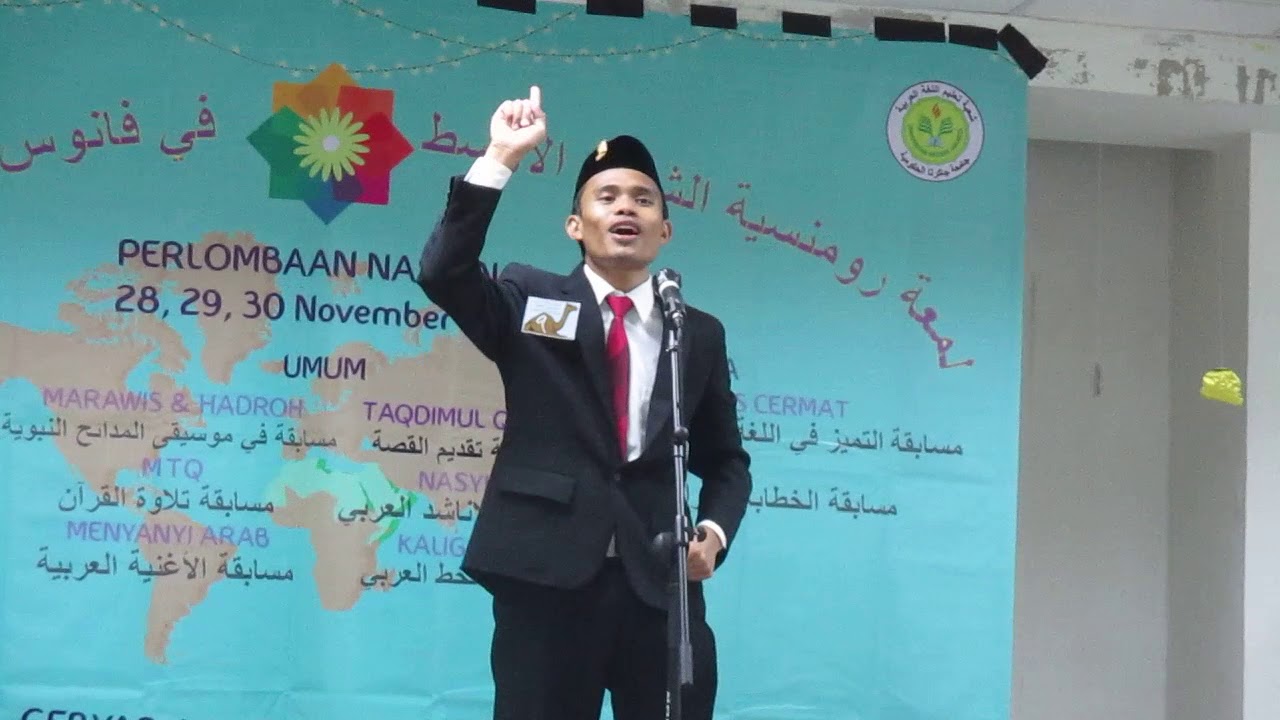 SKILL MAHIR SANG JUARA PIDATO BHS ARAB STIBA ARRAYAH | UNJ Jakarta 2016 ...