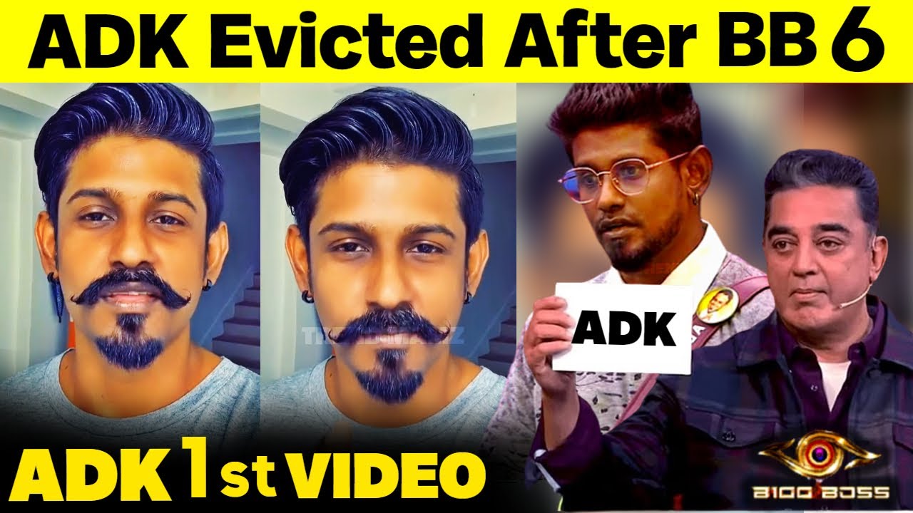 🔴 Breaking : ADK Evicted | ADK Evicted in Bigg Boss 6 Tamil | ADK After ...