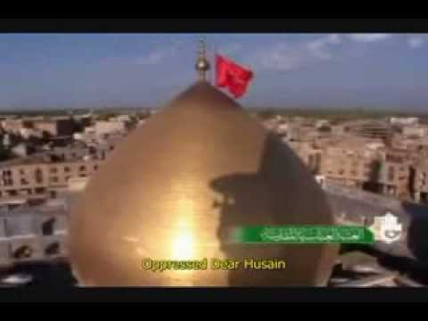 The Opressed Hussain-  Nazar Al Qatari