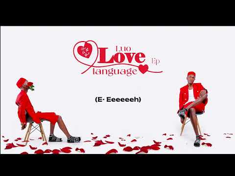 (Piste n°1) ALLAH - VINC ON THE BEAT (PAROLES OFFICIELLES AUDIO)