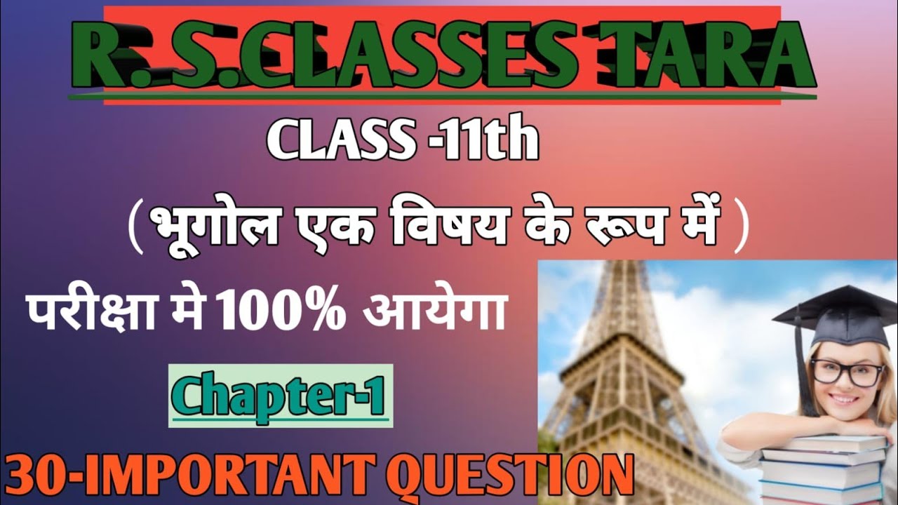 Ek Roop Creations Cooking & Baking Classes Chandigarh Photos at Jimmy ...