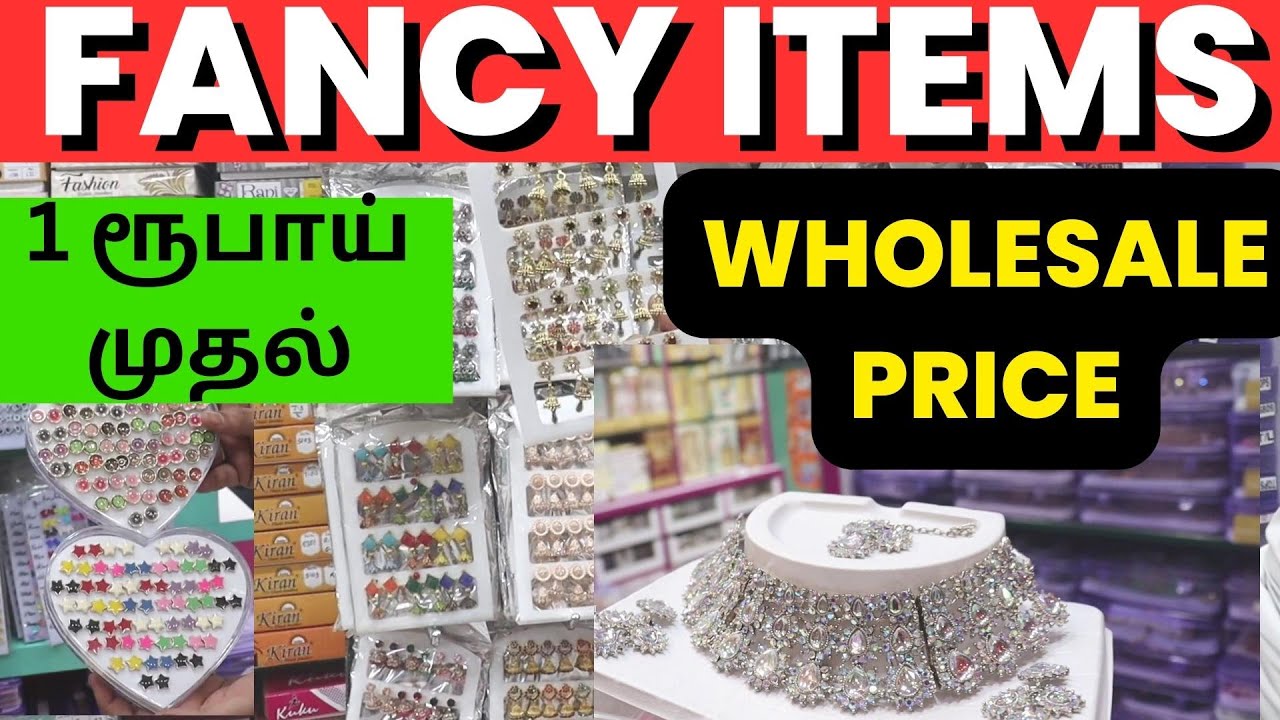 வெறும் 1 ரூபாய் Fancy Items Wholesale Price || low price fancy store ...