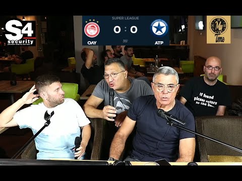 Ξέσπασμα Τρέγια μετά το ΠΑΟΚ-Γιάννινα (0-1) ''Ήττα ντροπή'' ! ! ! - YouTube