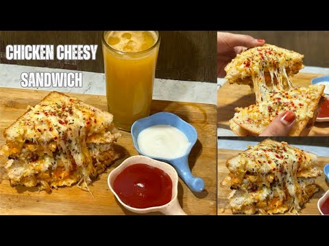 Cheesy Chicken Sandwich||Ramzan Special||Iftar Recipe||Chicken Sandwich ...