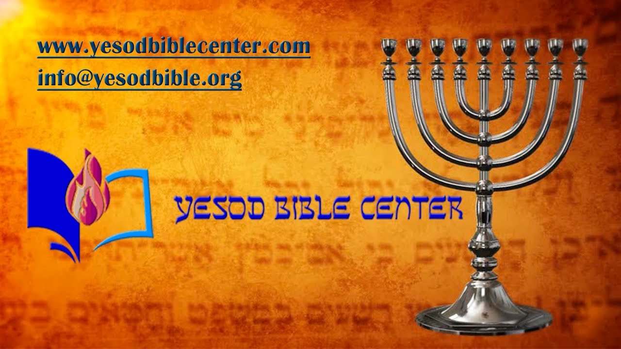 Yesod Bible Center Welcome Video - YouTube