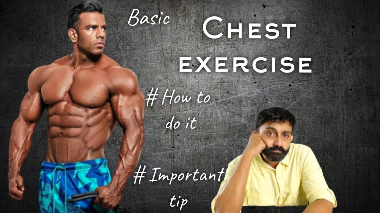 Basic chest exercise - YouTube