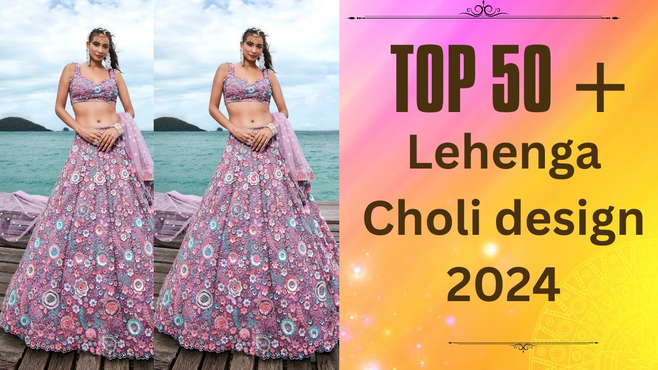 नए साल 2024 में ये Lehenga डिज़ाइन रहेंगे ट्रेंड में/ Latest lehenga ...