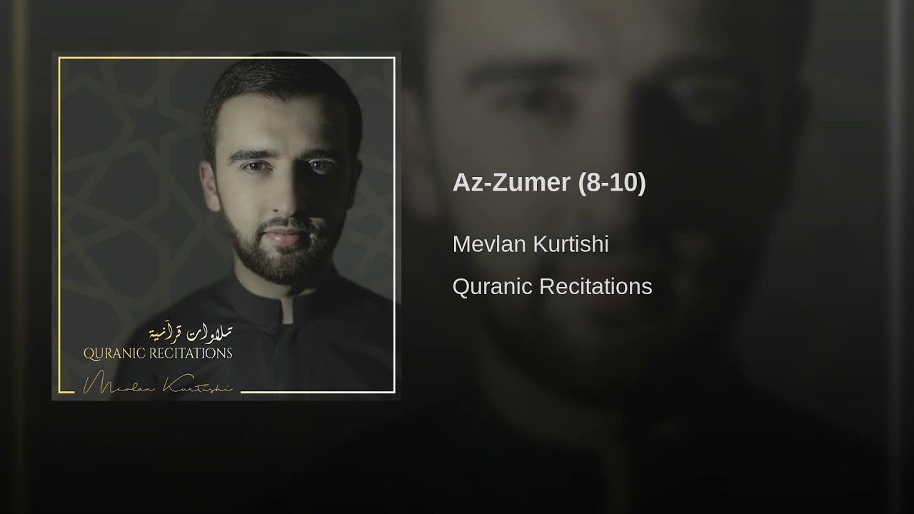 Az Zumer 8 10 - YouTube