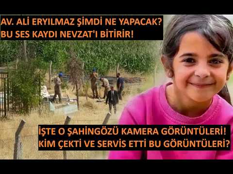 ŞAHİNGÖZÜ KAMERASI GÖRÜNTÜLERİ İLE ÇARPICI TESPİTLER! KAYIT YAPIYORMUŞ 2. BÖLÜM