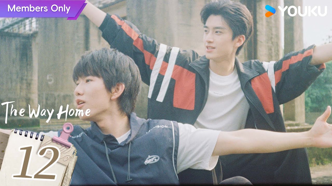 【ENG SUB】The Way Home EP12 | Ma Boquan / Zhang Kangle / Chen Xinwei ...