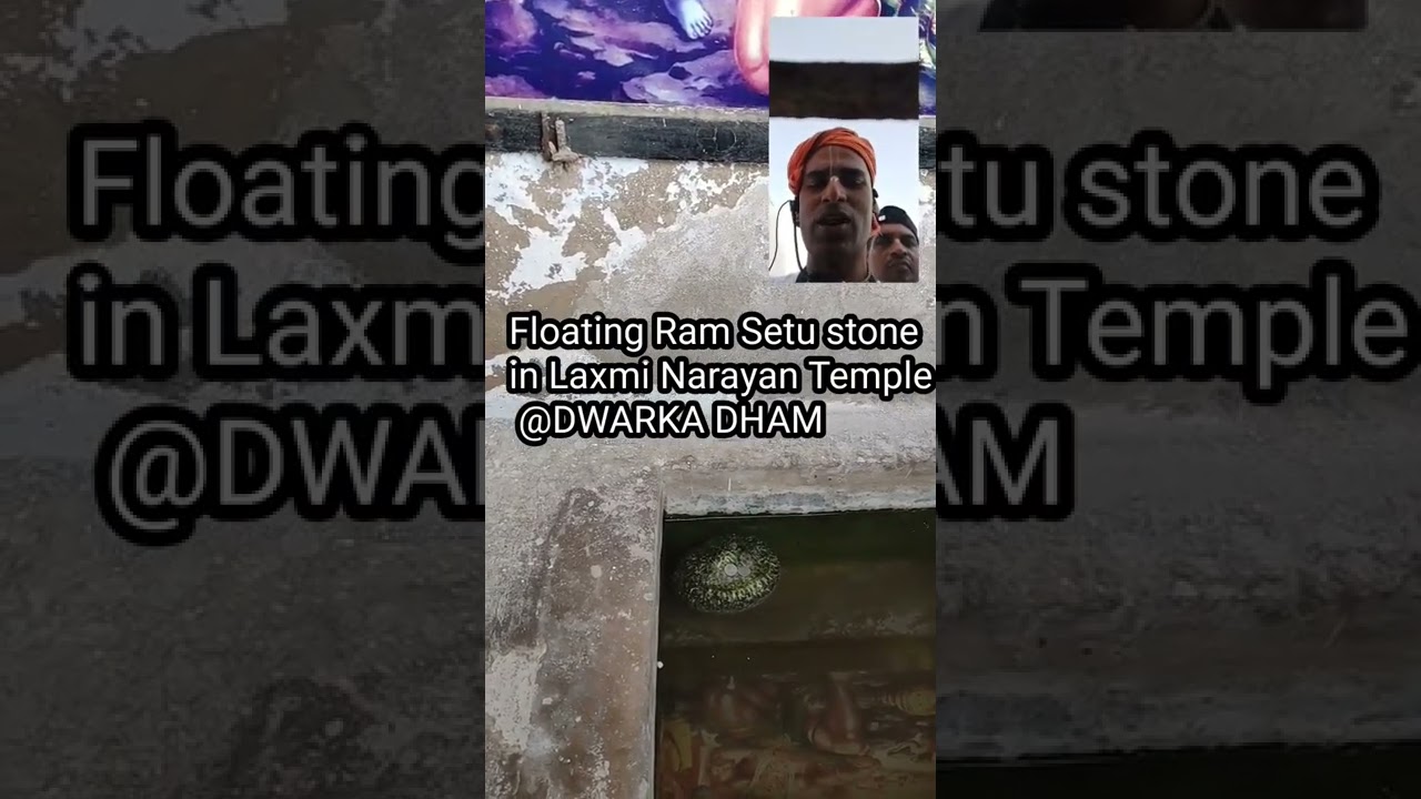 floating ram setu stone in laxmi narayan temple in dwaraka #shorts ...