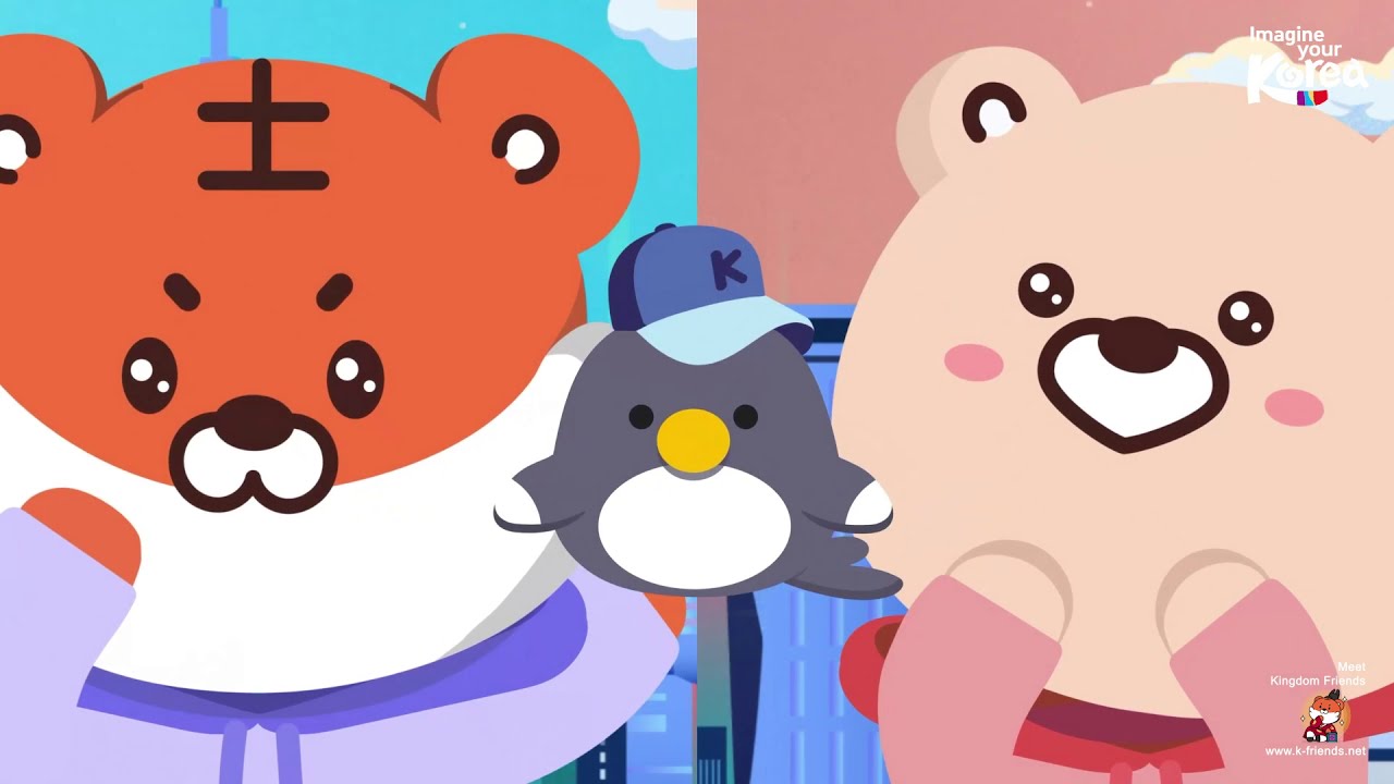Introducing Kingdom Friends | K-friends mascots - YouTube