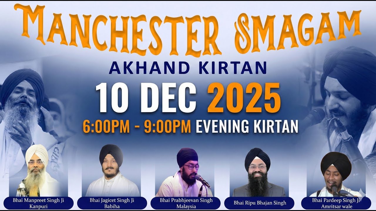 Annual Manchester Samagam 2025 | Day-1 Evening | SDC Official - YouTube