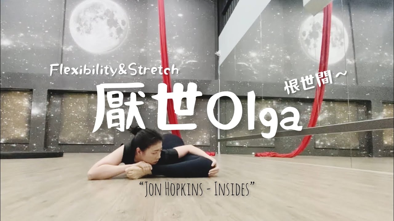 綜藝大熱門的軟骨功表演Contortion: Jon Hopkins-Insides｜Olga&Lev雜耍人生 - YouTube