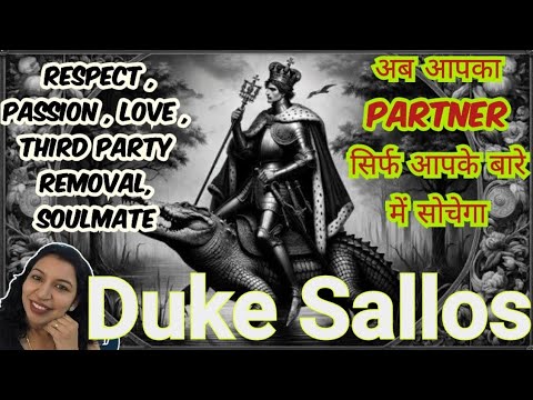 अगर आपके Partner आपसे नाराज़ हैं तो Pray करो Duke Sallos को , Sabse ...